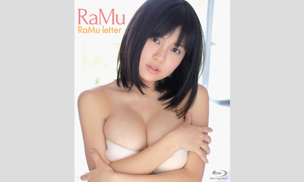 RaMu『RaMu letter』DVD・BD発売記念イベント in東京 - パスマーケット
