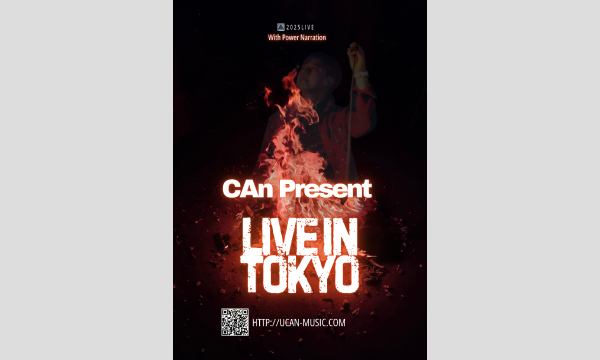 CAn Present Live in Tokyo2 in東京 - パスマーケット