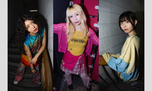 RUGA’S RAP CAMP vol.4 MIC RAW RUGA×THE ORGANICS 2MAN LIVE in東京 - パスマーケット